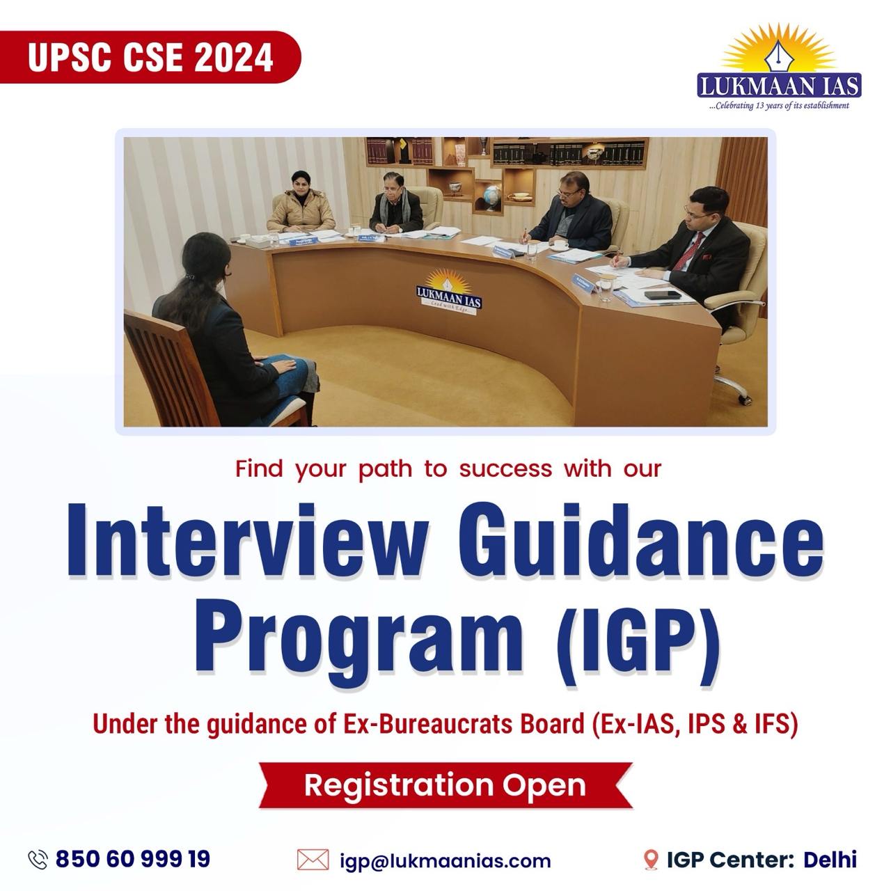 INTERVIEW GUIDANCE PROGRAM (IGP) - Lukmaan IAS